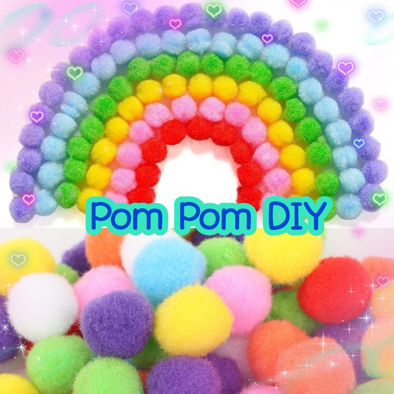 Pom Pom DIY ปอมปอม ขนาด3cm สำหรับทำกิจกรรมDIY แยกสี เสริมพัฒนาการเด็กๆ ...