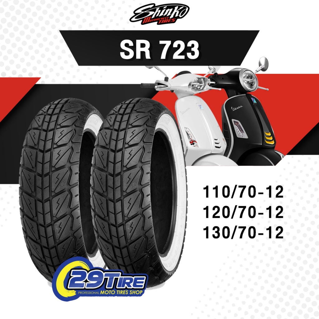 🔴พร้อมส่ง🔴 ยางขอบขาว Shinko รุ่น SR723 ww ขอบ 12 120/70-12 130/7 ใส่ ...