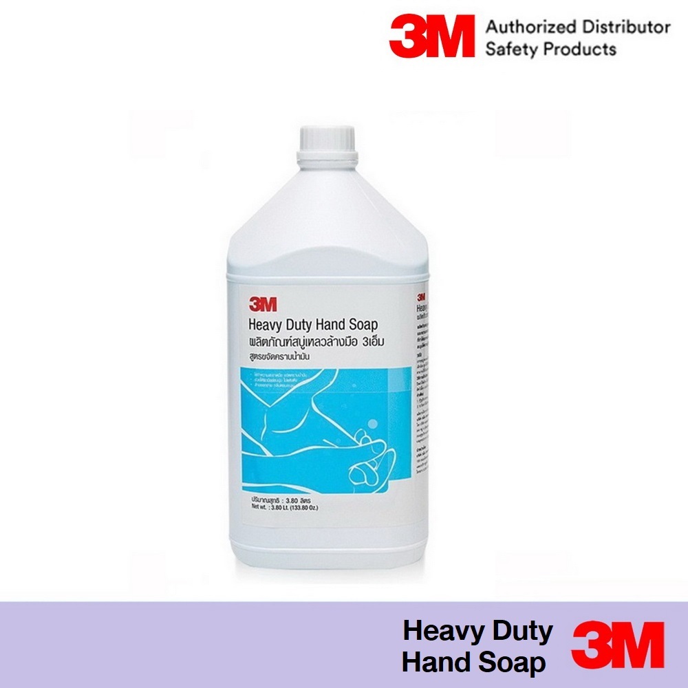 3M Heavy Duty Hand Soap สบู่เหลวล้างมือ สูตรขจัดคราบน้ำมัน 3.8L ...