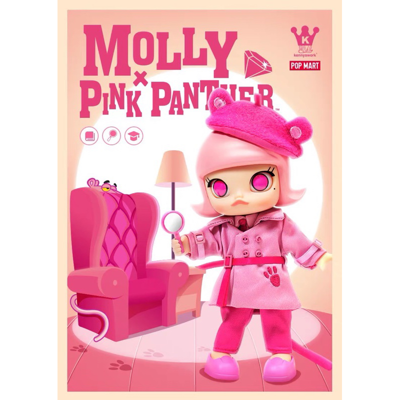 PopMart molly Action, molly bob & tim,Molly go camping molly ...