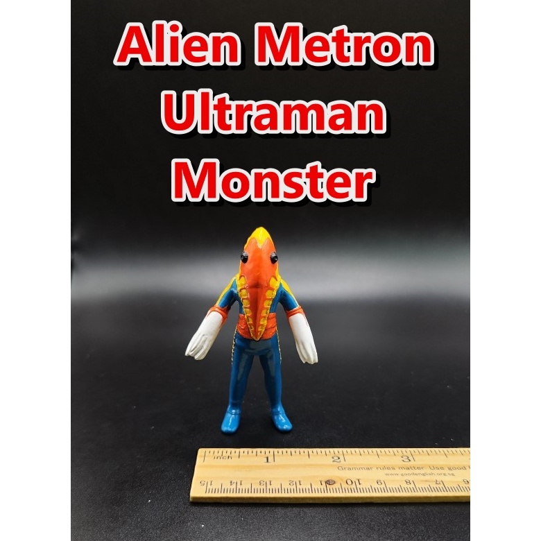 Alien Metron Ultraman Monster Mini Figure 3 " Gashapon | Shopee Thailand
