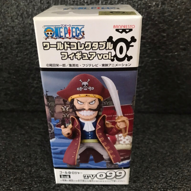 แมวทอง WCF One Piece TV099 Gol D.Roger Lot.JP โมเดลวันพีช โรเจอร์ ...