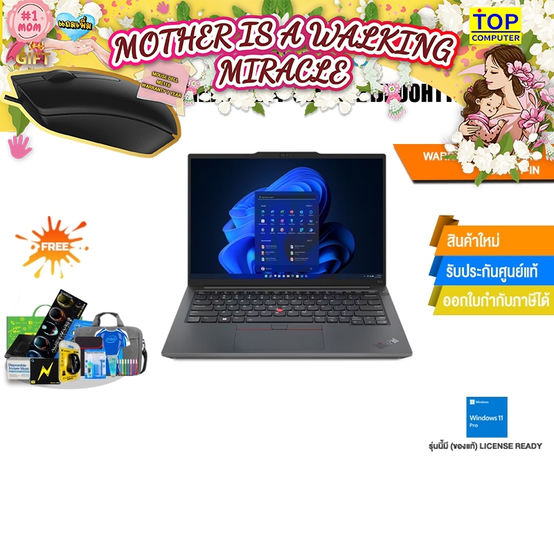 [แถมเพิ่ม! MOUSE MS116] LENOVO THINKPAD E14 GEN 5 21JK00HTTH/i5-13420H ...