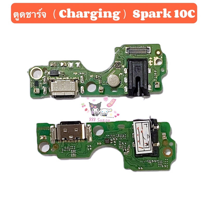 แพรตูดชาร์จ（Charging Board Flex ) Tecno Spark 10C / Spark 20 / Spark 20C / Spark 20 Pro | Shopee ...