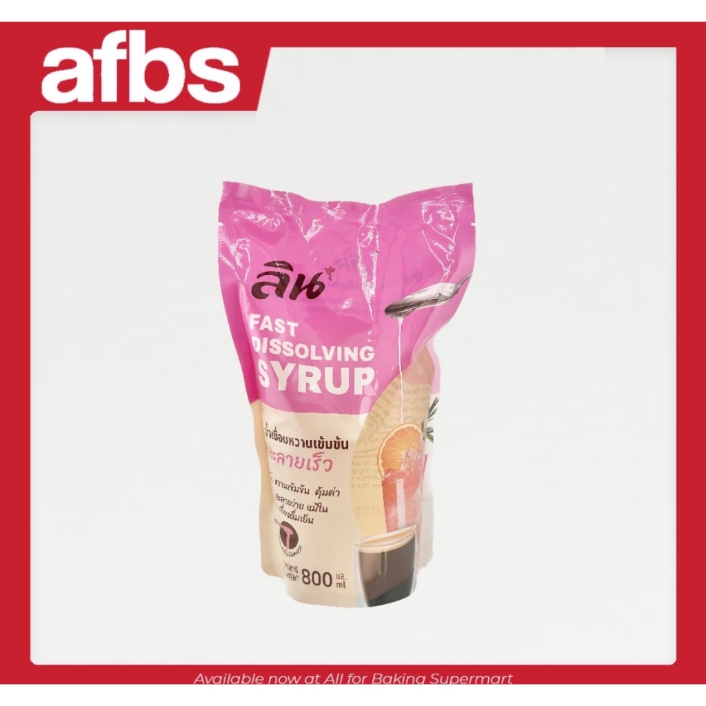 SUPERMART Lin Fast Dissolving Syrup 800 ml. ลิน น้ำเชื่อมหวานเข้มข้น ...