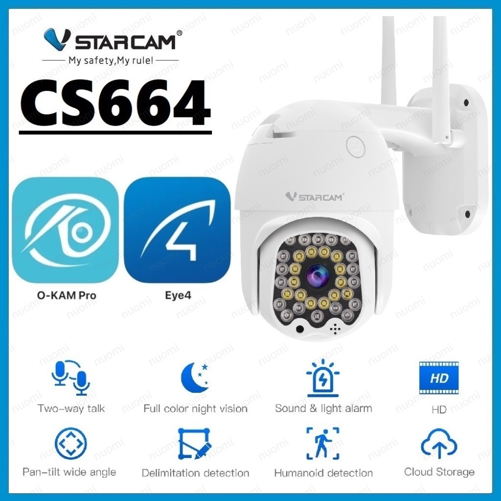 VSTARCAM CS664 กล้องวงจรปิดไร้สาย ความละเอียด 3MP (1296P) ภาพสี มี Ai + ตรวจจับคนและสัญญาณเตือน ...