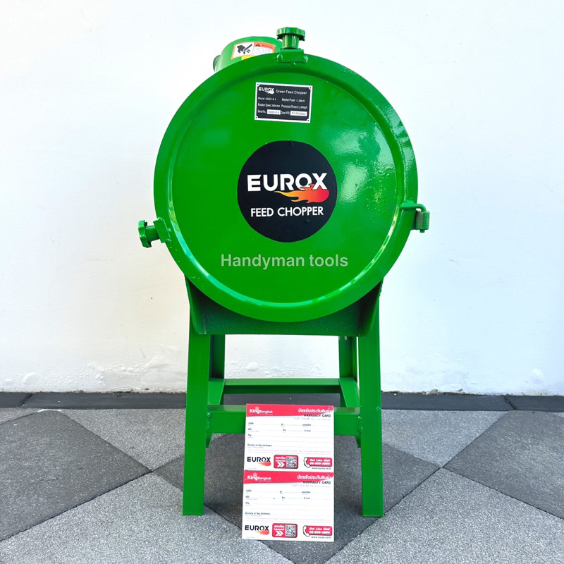 EUROX เครื่องสับกล้วย รุ่น 93QS-0.4 มี 2 ใบมีด 4 คม มอเตอร์กำลัง 1/3 แรงม้า 0.28KW มอเตอร์ทองแดง ...