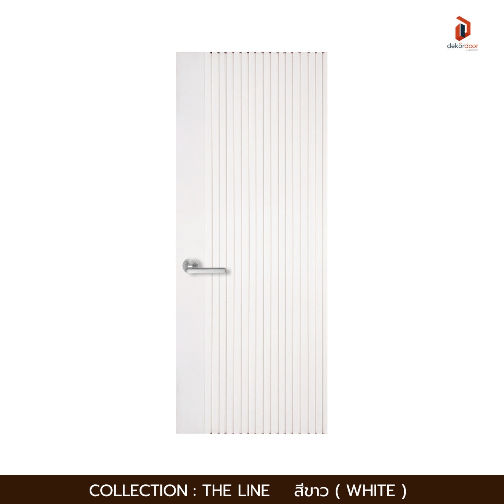 Linedekor ประตู The LINE รุ่น Vertical สีขาว ประตูภายใน กันน้ำ กันปลวก ส่งฟรีมีโค้ดส่วนลดเพิ่ม ...