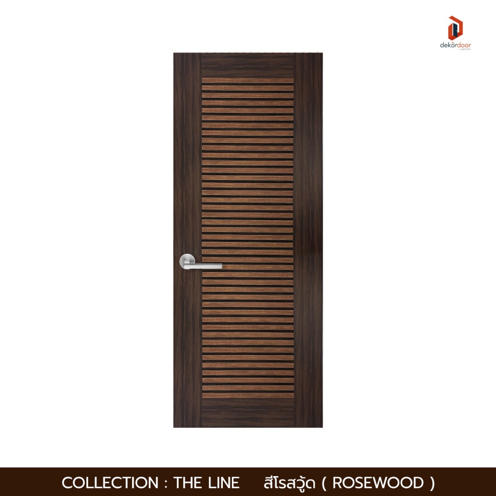 Linedekor ประตู The LINE รุ่น Simple สีโร๊สวู๊ด ประตูภายใน กันน้ำ กันปลวก ส่งฟรี มีโค้ดส่วนลด ...