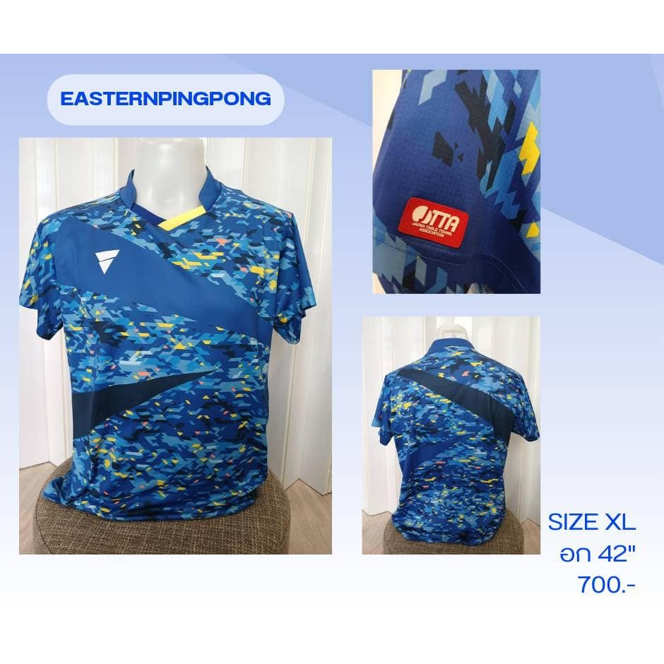 เสื้อปิงปองมือ 2 ฺBrand Victas ของแท้ 100% มี JTTA | Shopee Thailand