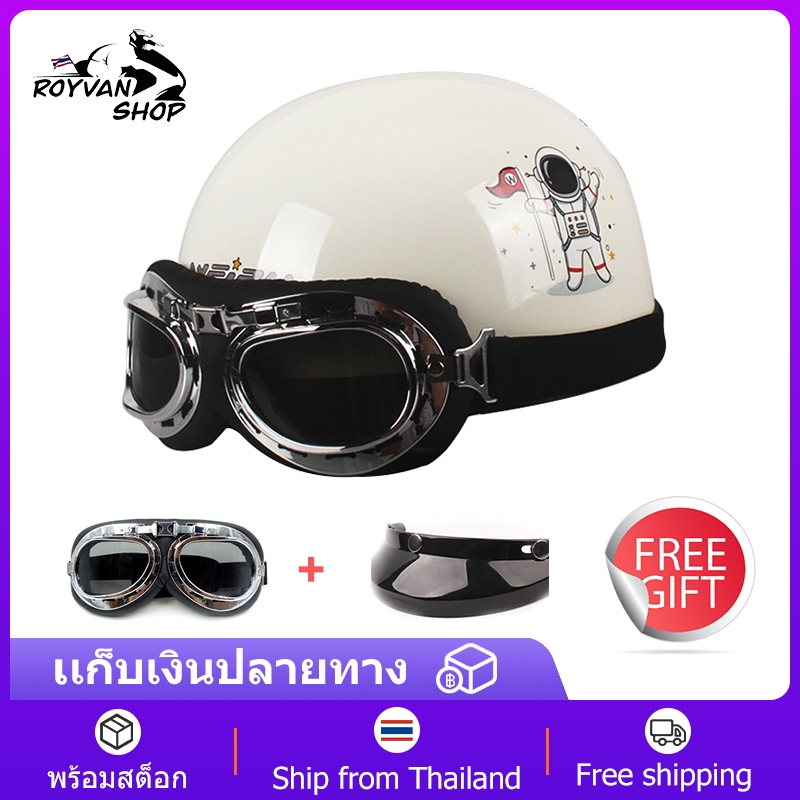 หมวกขับขี่มอเตอร์ไซค์ มีครบทุกสี แข็งแรงทนแรงกระแทก Motorcycle Helmet ...
