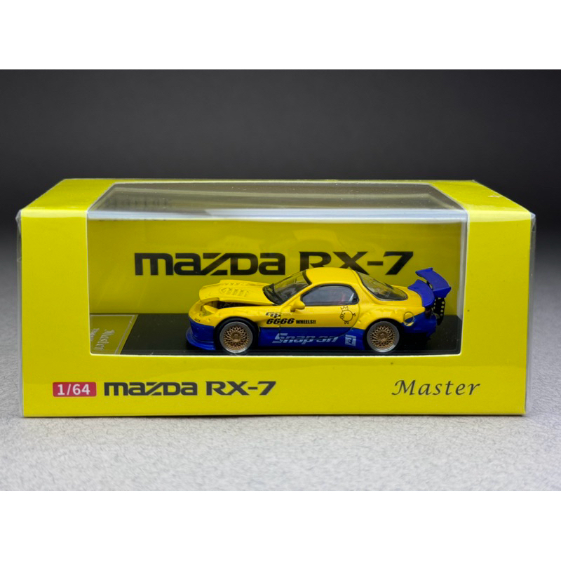 Mazda RX7 Snap-on Rocket Bunny เปิดฝากระโปรงได้ Scale 1:64 ยี่ห้อ ...
