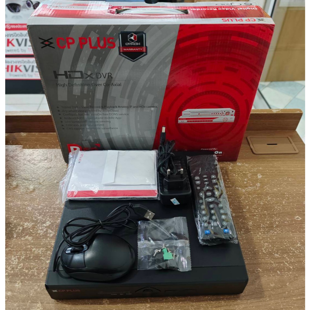 สินค้ามือสอง CPLPUS CP-ER-H0804K1 DVR 8CH เครื่องบันทึกกล้องวงจรปิดระบบ HD ใช้กับกล้องที่รองรับ ...