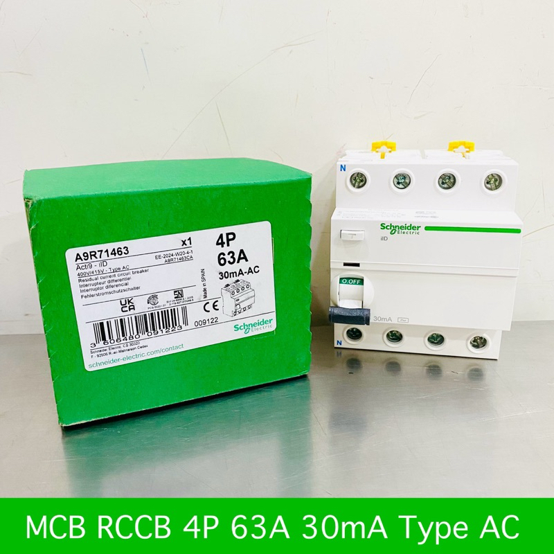 Schneider Electric เบรกเกอร์ กันไฟดูด กันไฟรั่ว RCCB Type AC 4P 63A ...