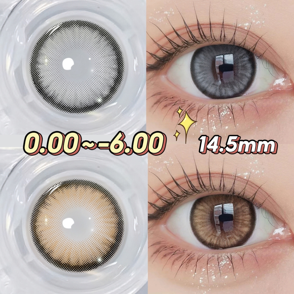 (0.00 ~ -6.00) Magister คอนแทคเลนส์บิ๊กอาย 6 เดือน Candy Brown/Allure ...