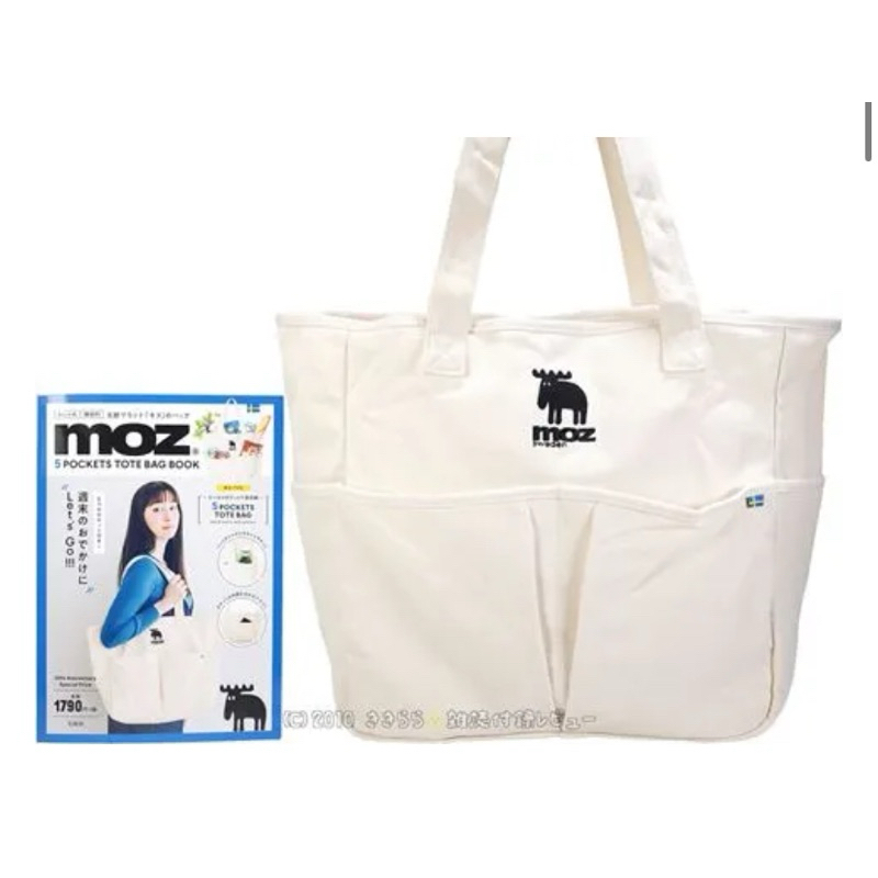 มีโค้ดลด 30% ทัก ib แท้ ใหม่ CHANEL2HAND99 Moz 5 POCKETS TOTE BAG กระเป๋านิตยสารญี่ปุ่น กระเป๋า ...