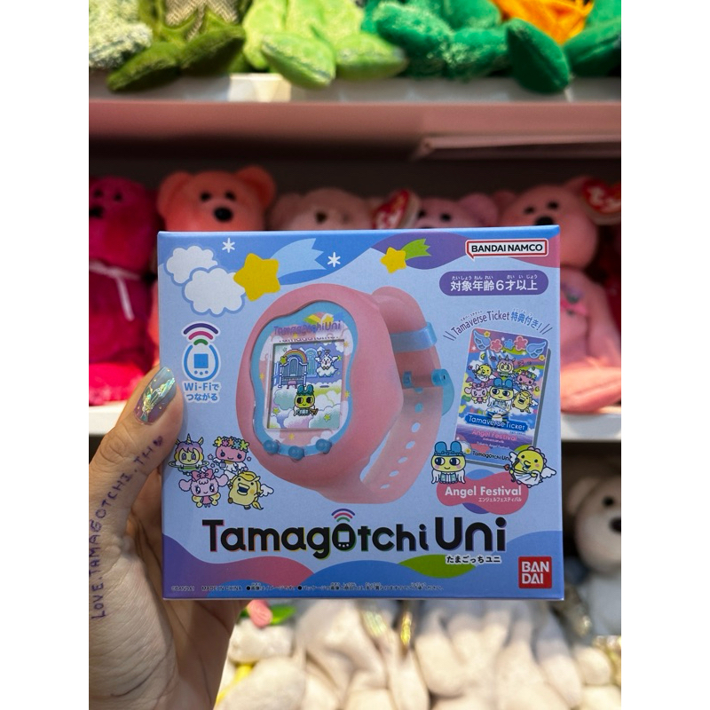 [พร้อมส่งในไทย]TAMAGOTCHI UNI SANRIO /ANGLE/MONSTER | Shopee Thailand