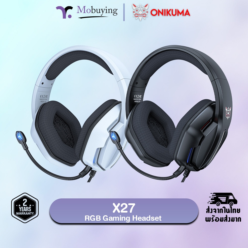 Onikuma X27 Gaming Headset หูฟังเกมส์มิ่ง หูฟังเล่นเกมส์ เสียงดังฟังชัด ...