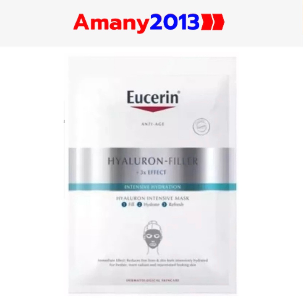 Eucerin Hyaluron-Filler+3xEffect Hyaluron Intensive Maskมาส์กหน้าเพื่อ ...