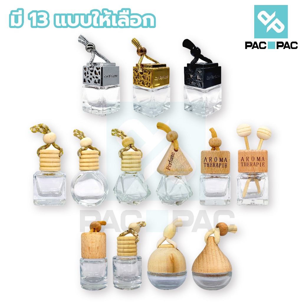 PACPAC G16ขวดน้ำหอมในรถ 8 ML ขวดน้ำหอมรถยนต์ ขวดน้ําหอมเปล่า น้ําหอม ...