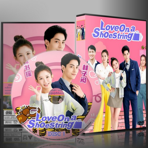 ซีรี่ย์จีน Love On a Shoestring คู่มือรักฉบับประหยัด (2024) (ซับไทย) DVD 4 แผ่น | Shopee Thailand