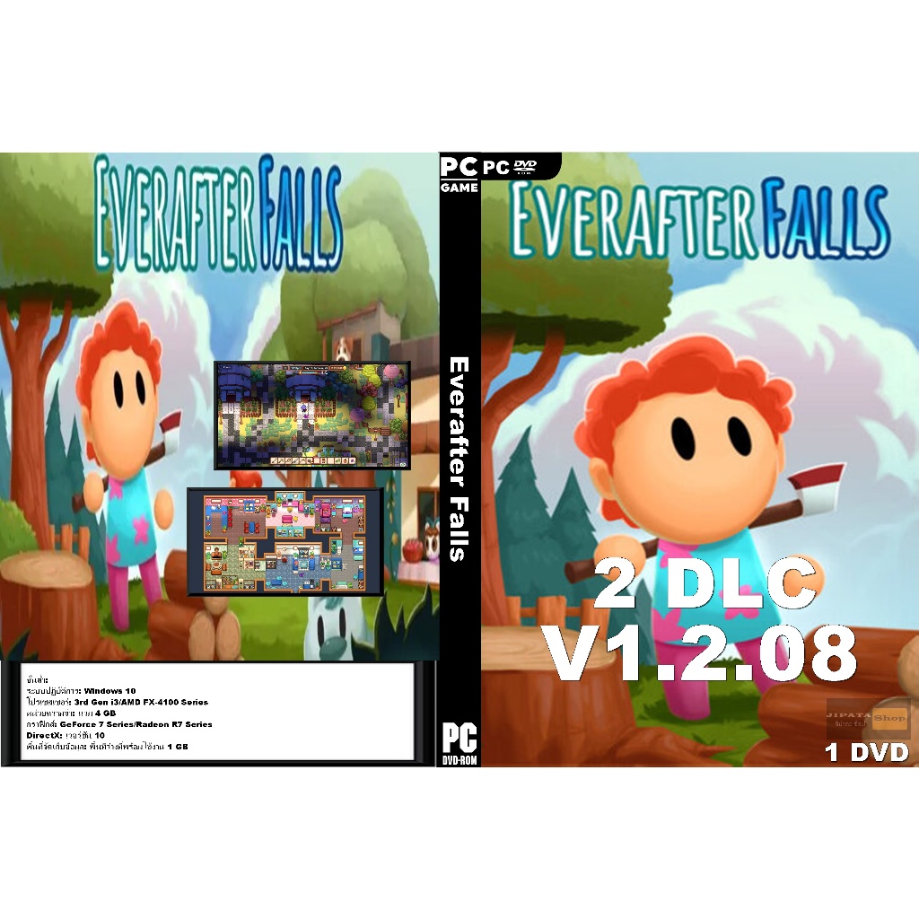 แผ่น Game PC Everafter Falls (1DVD) | Shopee Thailand