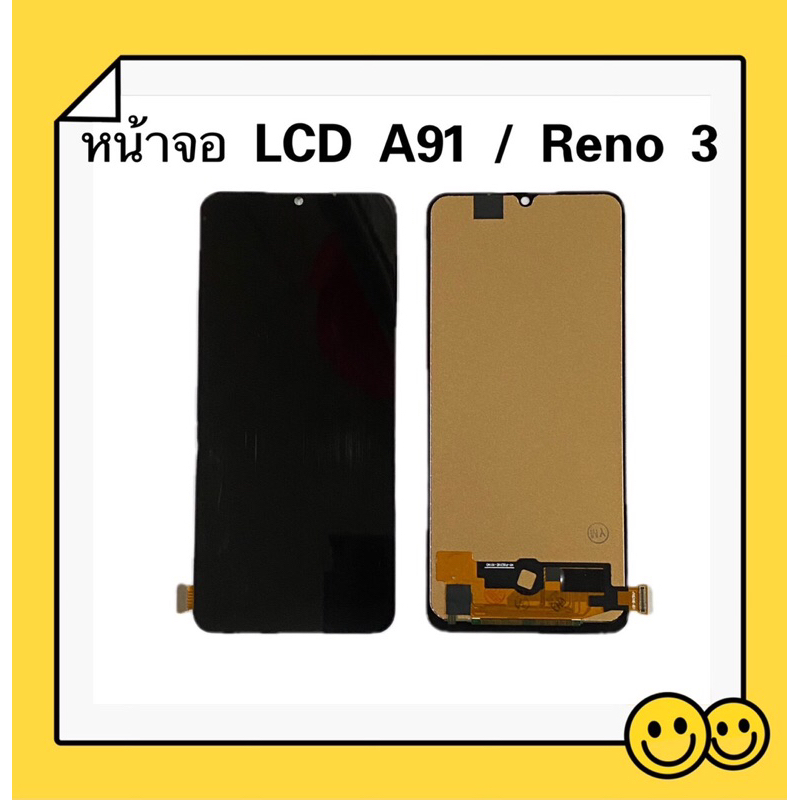 หน้าจอ LCD OPPO A91 / Reno 3 Display จอ + ทัสกรีน อะไหล่มือถือ อะไหล่ ...
