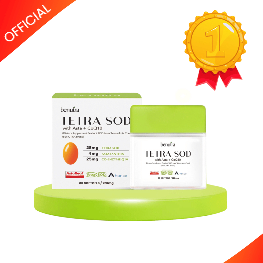 [ส่งตรงบริษัท] Benutra Tetra SOD เบนูทร่า อาหารเสริม Benutra บีนูทร่า ...