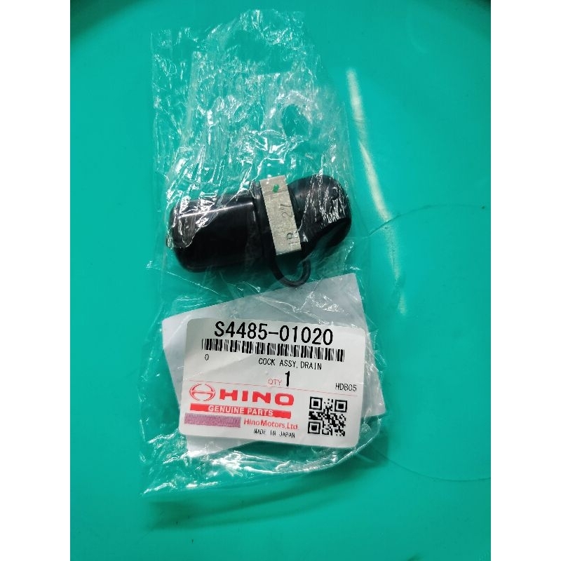 วาล์วลมแอร์ไดรเออร์ HINO แท้ศูนย์ S448501020 | Shopee Thailand