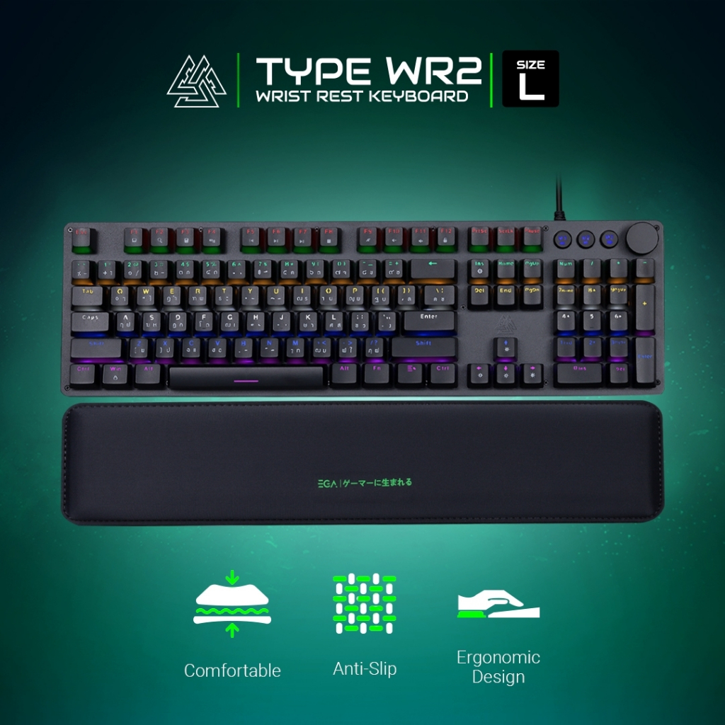 EGA Type-WR2 Wrist Rest Keyboard แผ่นรองข้อมือคีย์บอร์ด ที่รองข้อมือ ...