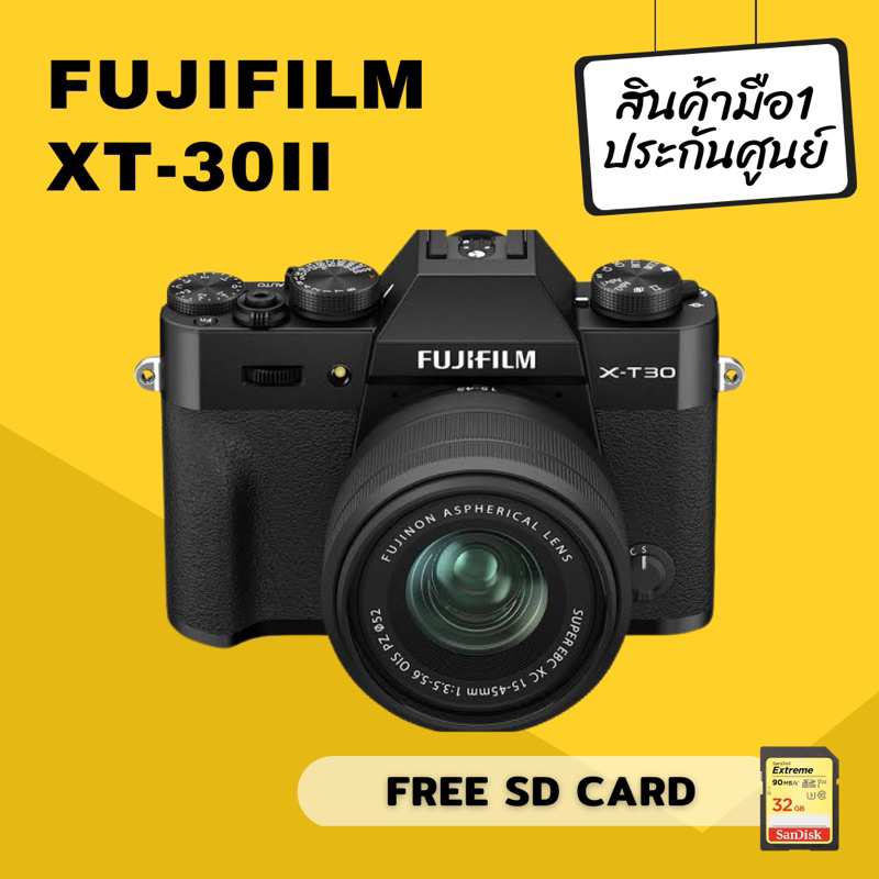 Fujifilm XT-30II (XT30II) ประกันศูนย์ไทย ( สินค้ามือ1 ) | Shopee Thailand