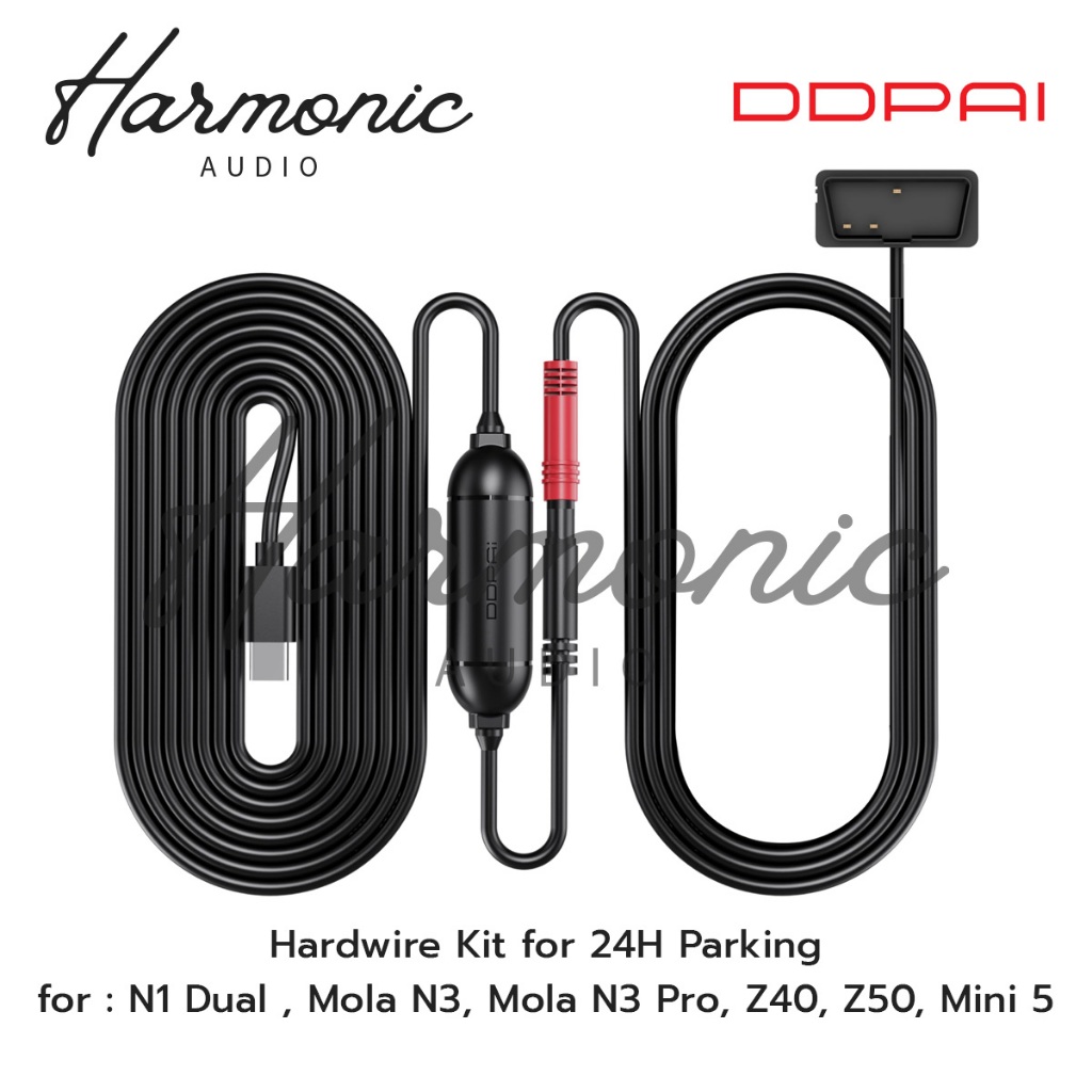DDPAI Hardwire Kit สายต่อตรงเพื่อบันทึกตอนจอด | Shopee Thailand