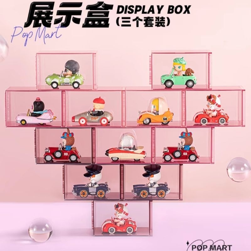 ️พร้อมส่ง🇹🇭 Pop Mart - Single Display Box (ตู้โชว์โมเดลแบบต่อกัน 1กล่อง ...