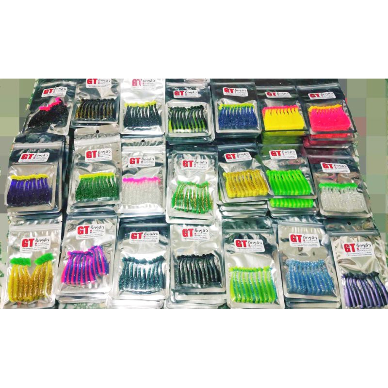 ปลายาง GT ยิ๊กๆลัว หางบั้ง 2.3 งานเก็บตกกะพง | Shopee Thailand
