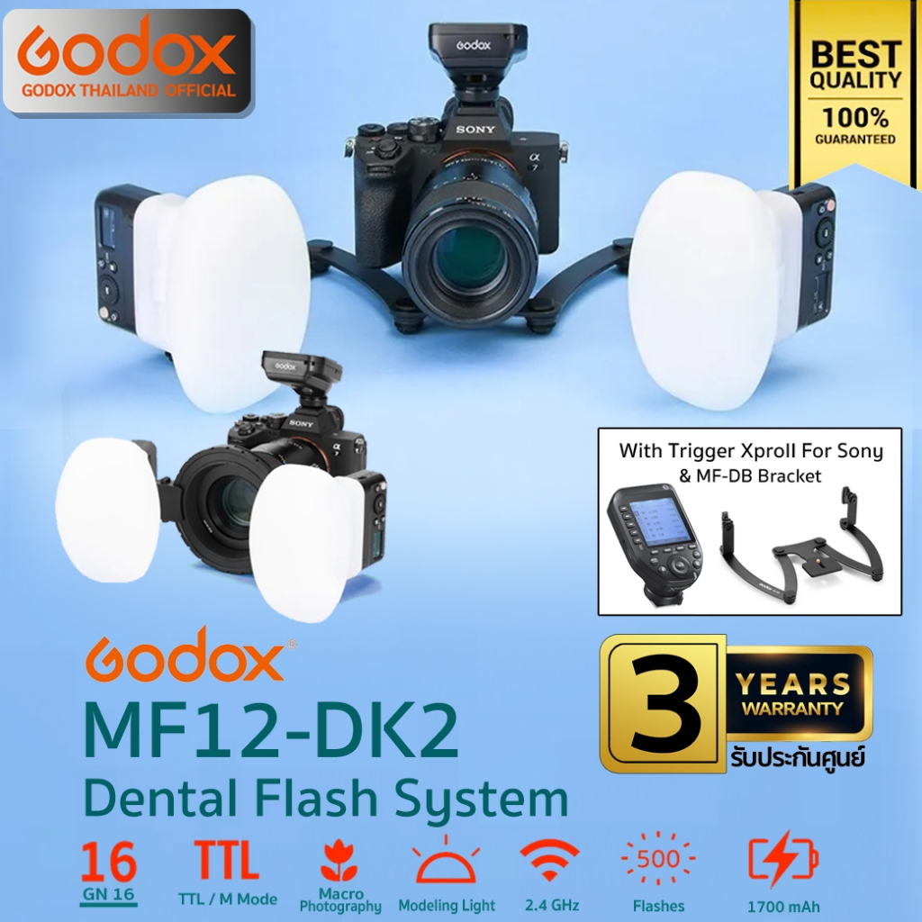 Godox Flash MF12-DK2 Dental Macro Flash Kit ( With XProII For Sony ...