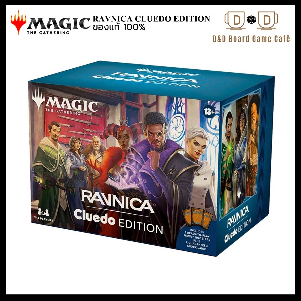 [MTG] Ravnica Cluedo Edition แถม shock land ในกล่อง [ภาษาอังกฤษ] Magic ...