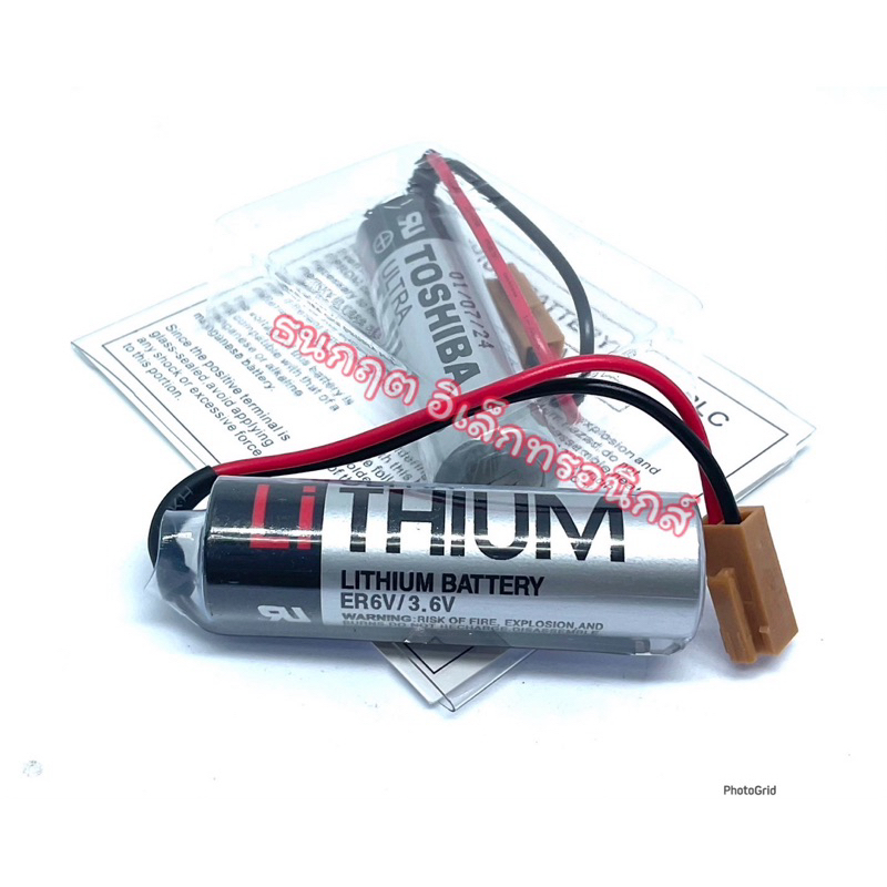 ลิเธียม แบตเตอรี่ ER6 v TOSHIBA ER6V / 3.6V PLC Lithium Battery พร้อม ...
