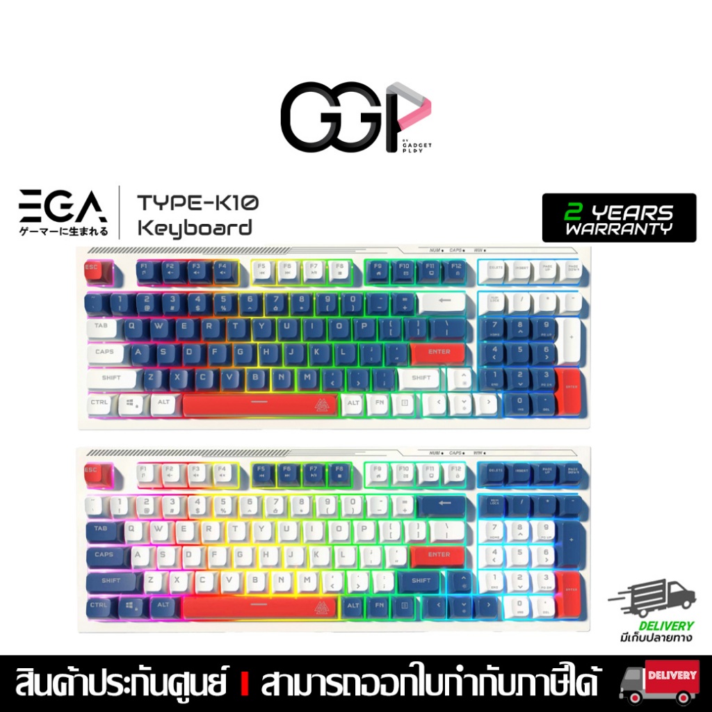 [กรุงเทพฯ ด่วน 1 ชั่วโมง] EGA คีย์บอร์ดไฟ RGB TYPE K10 Membrane Switch ...