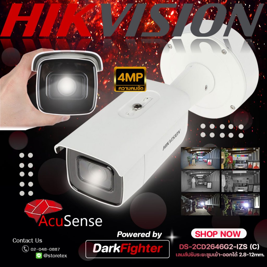 Hikvision กล้องวงจรปิด 4MP AcuSense Powered-by-DarkFighter Motorized Varifocal Bullet Network ...