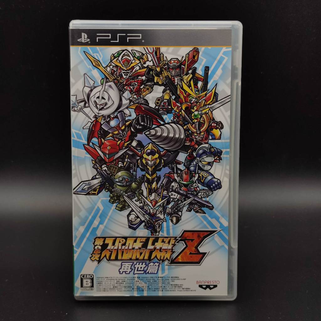 Dai-2-Ji Super Robot Taisen Z - Saisei-hen [PSP] แผ่นแท้ เล่นได้ SONY ...