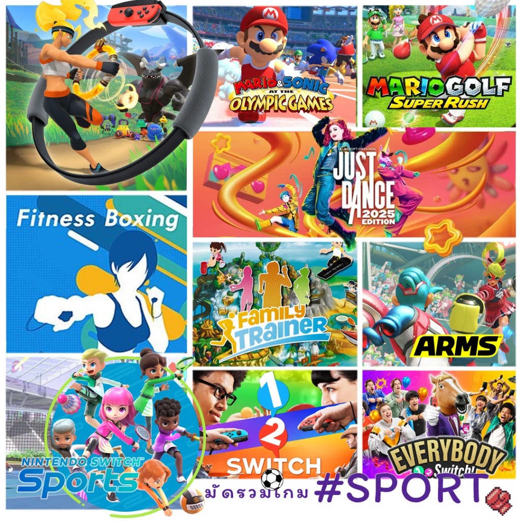 Nintendo Switch™ มัดรวมเกมต้องเล่น Vol. Sports | NINTENDO SWITCH GAME ...