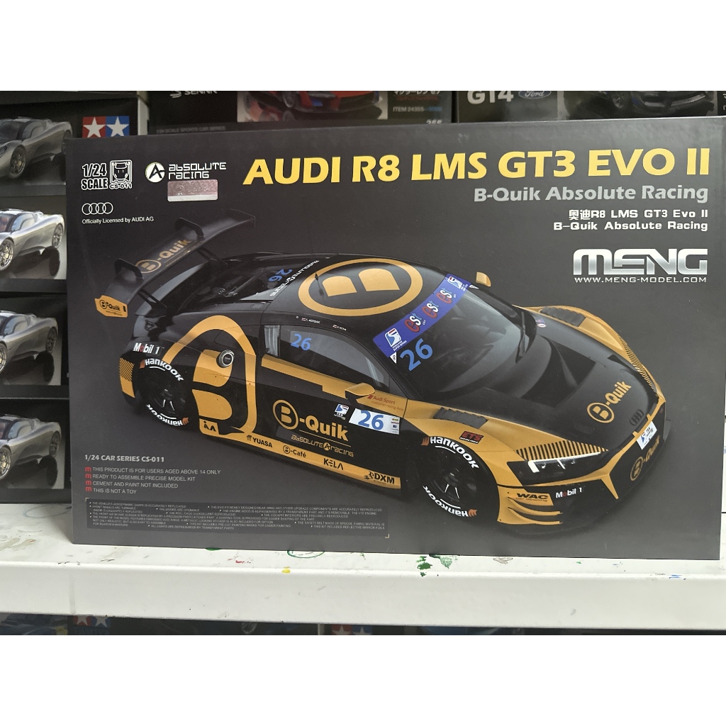 Meng 1/24 Audi R8 LMS GT3 EVO II B-Quik ABsolute Racing | Shopee Thailand