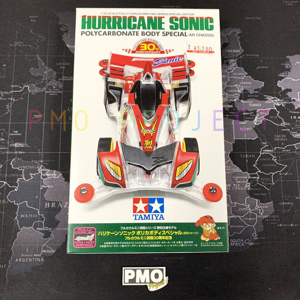 TAMIYA 95603 HURRICANE SONIC POLYCARBONATE BODY SPECIAL (AR CHASSIS ...