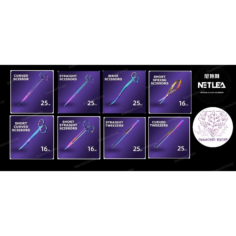 Netlea Scissors Tweezers Streight Curve Wave ฟอเซปปากปากตรง ปากโค้ง ...