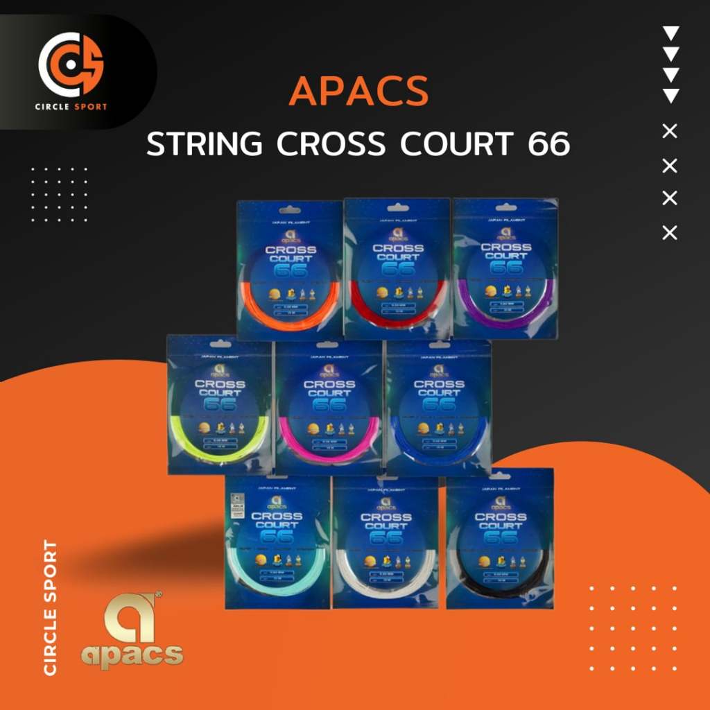 เอ็นแบดมินตัน Apacs Cross Court 66 (0.66มม.) สินค้าลิขสิทธิ์แท้ 100% ...