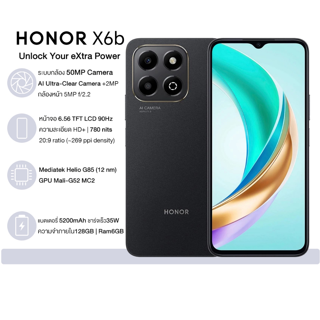 Honor X6B RAM6GB ROM128GB 4G ประกันศูนย์ไทย1ปี | Shopee Thailand