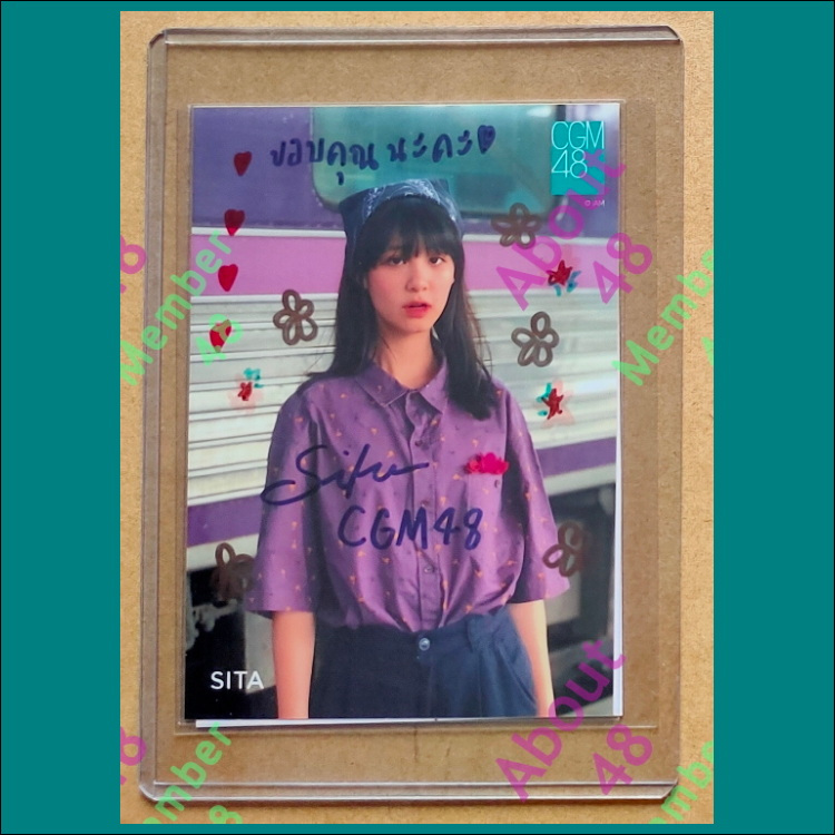 [ สิตา CGM48 ] รูป SSR ลายเซ็นจริง Debut เดบิวต์ รุ่นหนึ่ง Sita Cgm รุ่น1 (0) Super Special Rare ...