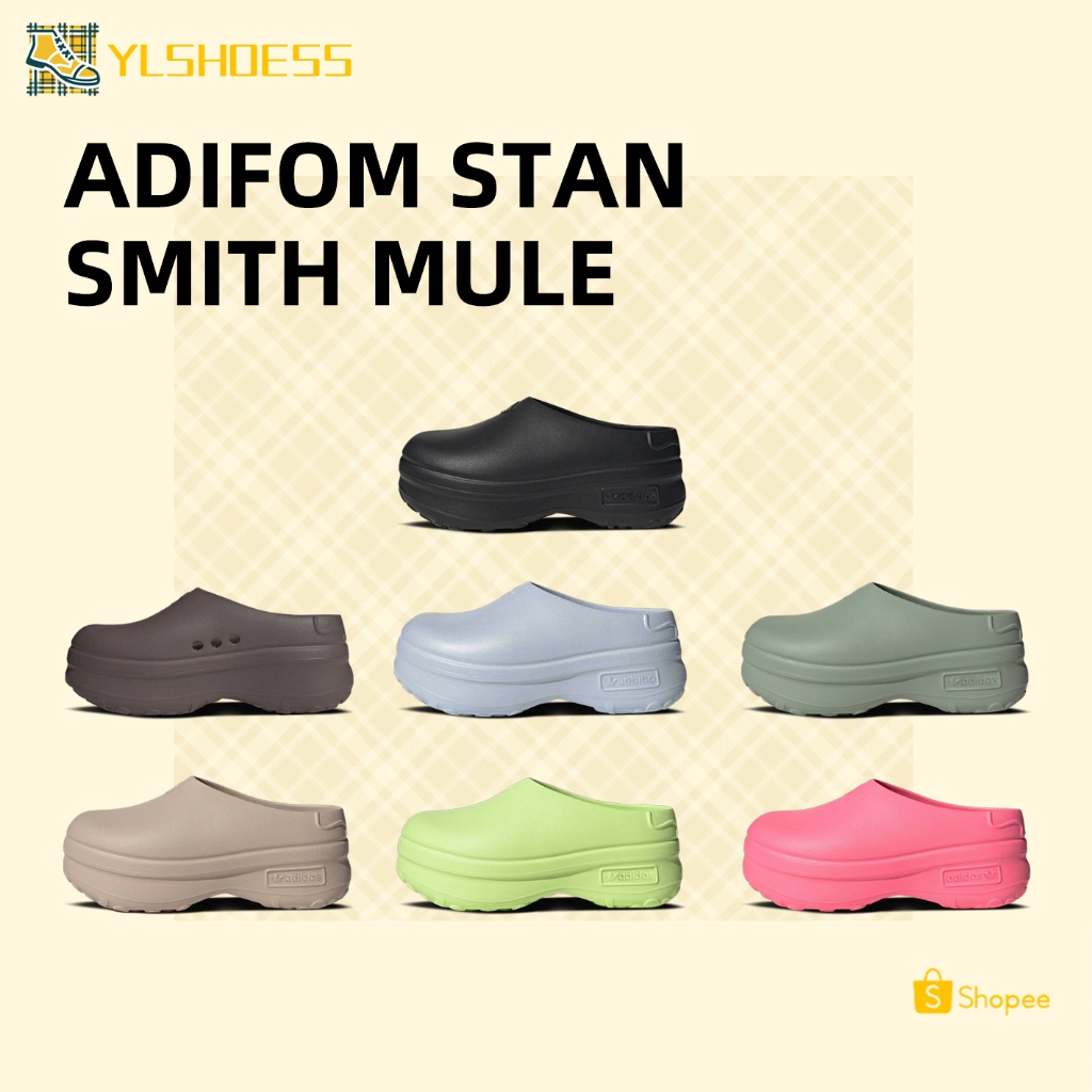 adidas originals AdiFOM Stan Smith Mule รองเท้าแตะ ทนต่อการสึกหรอ ...