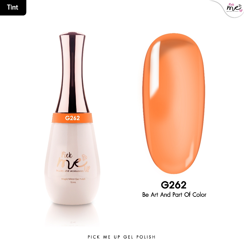 สีเจลทาเล็บ Pick Me Up G262 Be art and part of color 15ml. | Shopee Thailand