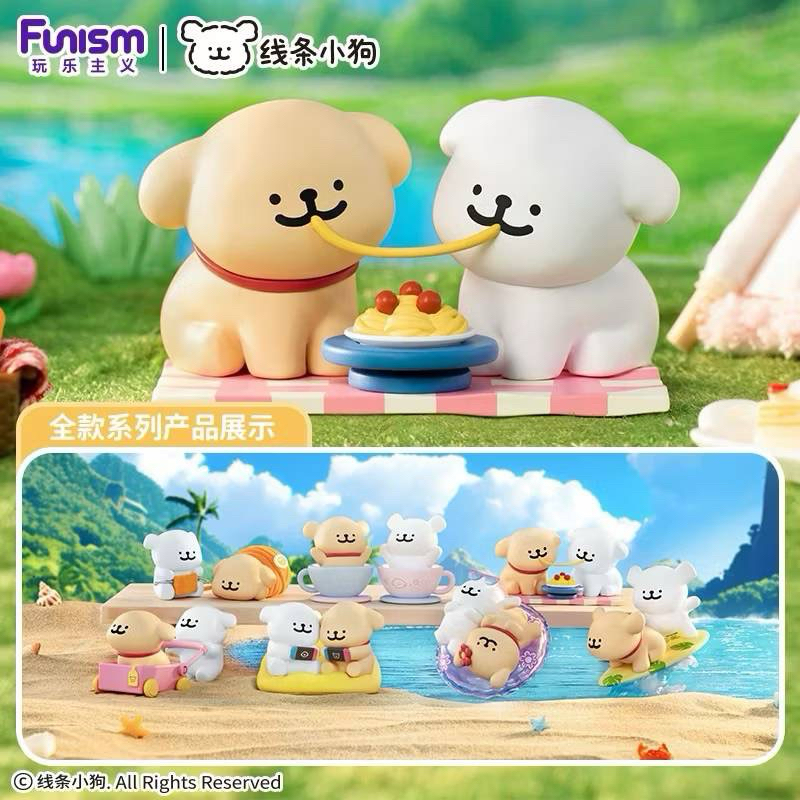 โมเดล Funism Maltese Puppy | Happy Together Ver - Lovely Collectable ...